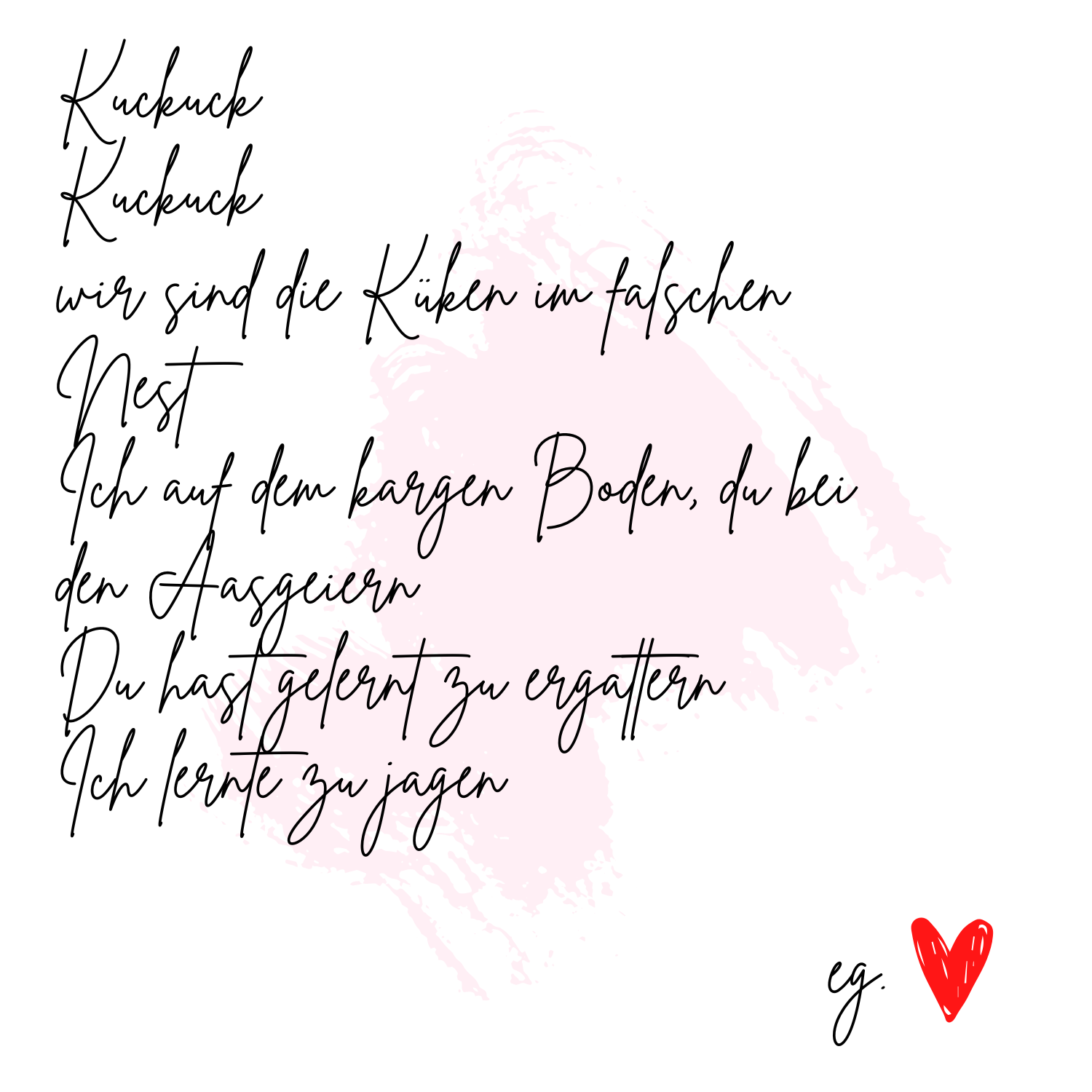 Victoria Brooker College